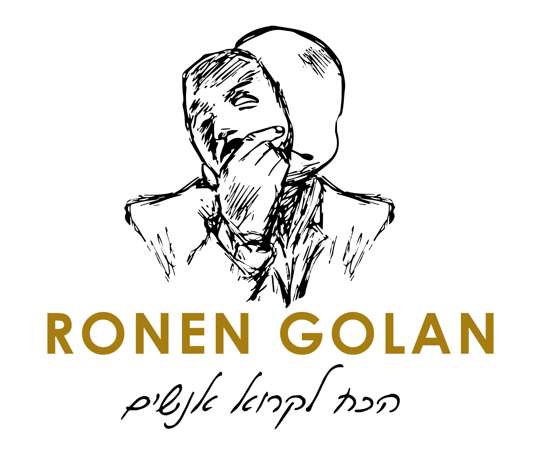 רונן גולן הכוח של שפת הגוף